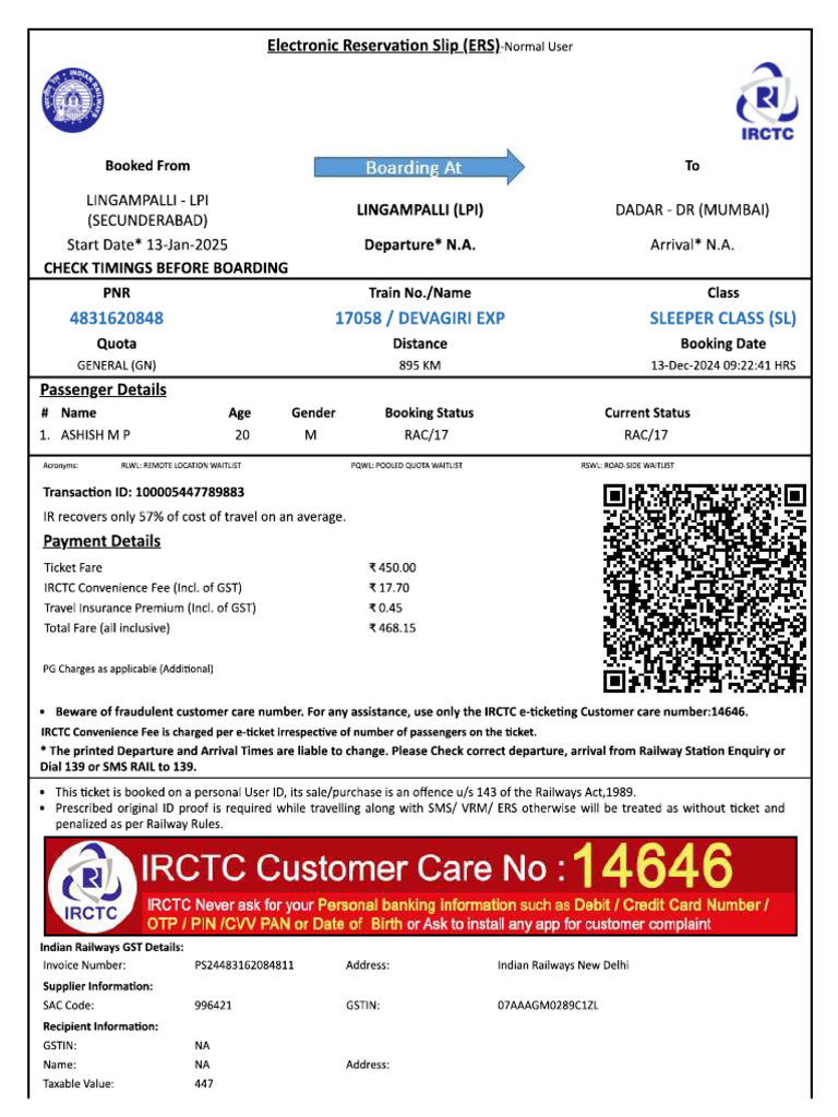 HYD - DDR Ticket | PDF