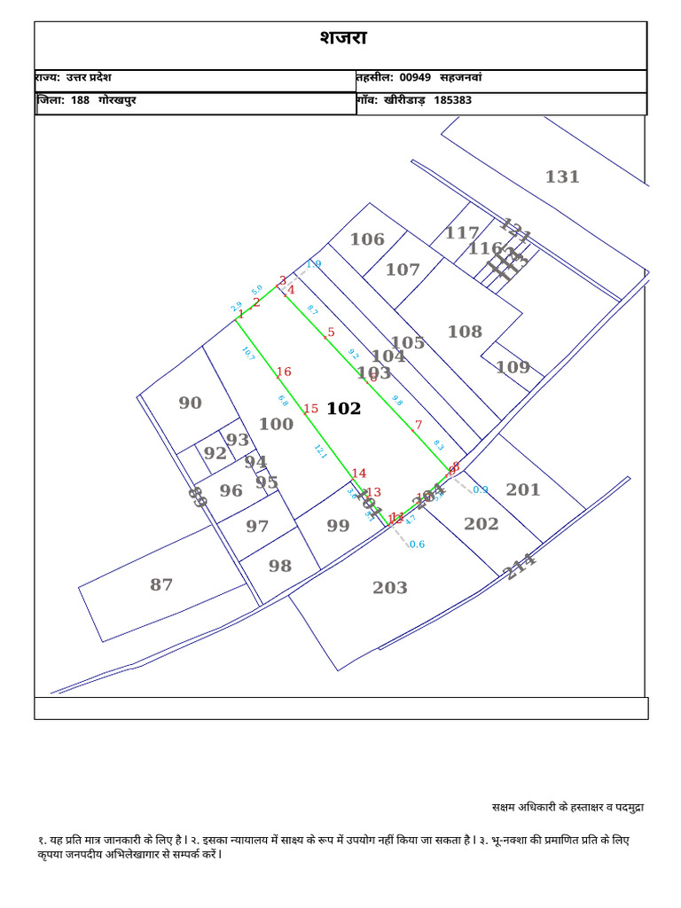 Plot No 102 | PDF
