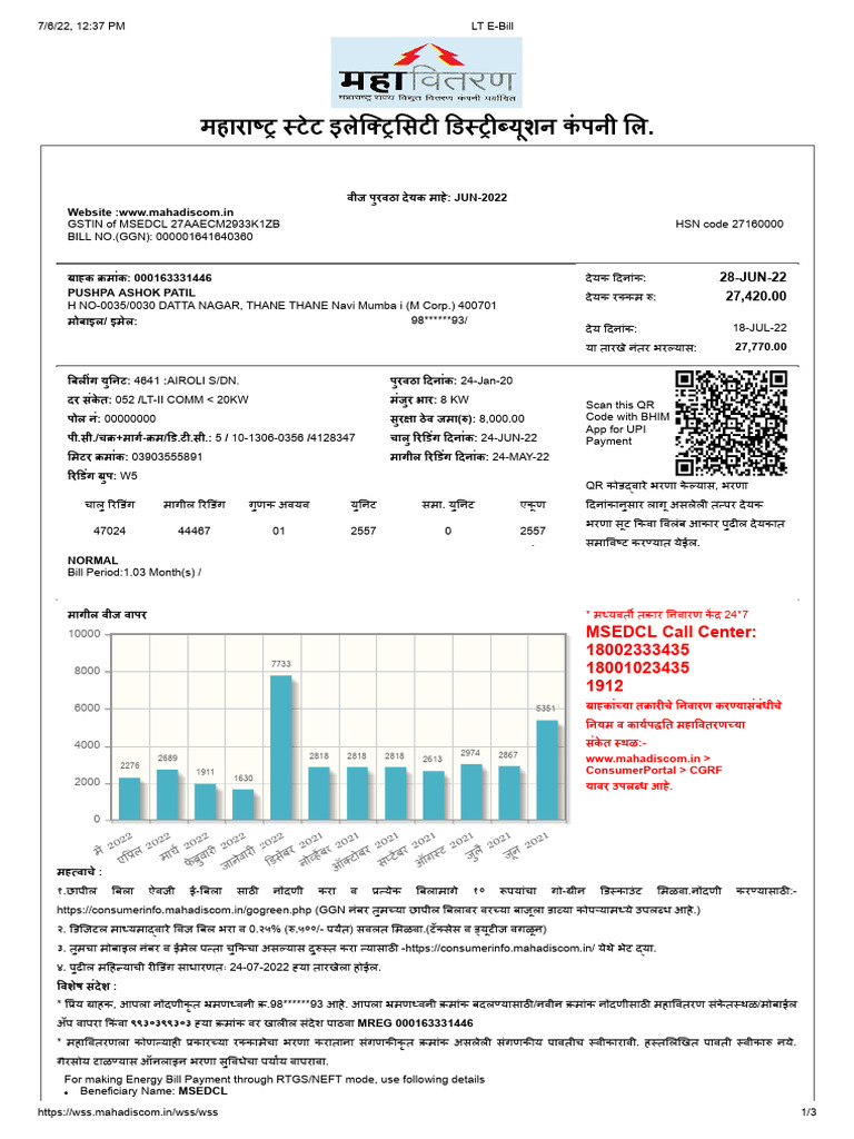 LT E-Bill June 22 | PDF