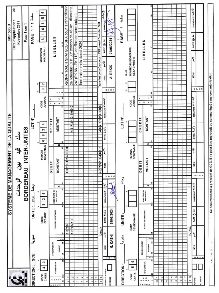 BIU N° 616 156 DEP | PDF