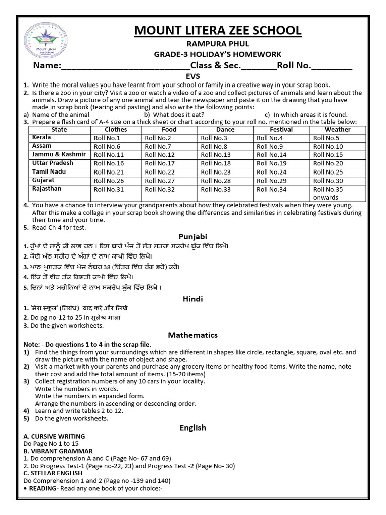 Grade-3 Holiday Homework - 1198 | PDF | System Software | Computing