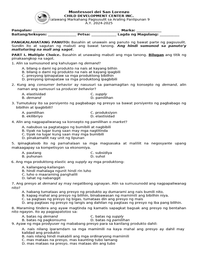 2nd Quarter EXAM - AP 9 - T. Lorraine | PDF