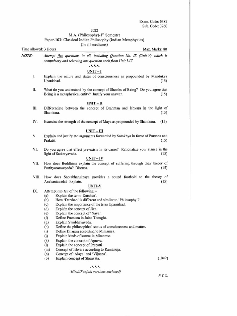 Indian Paper | PDF