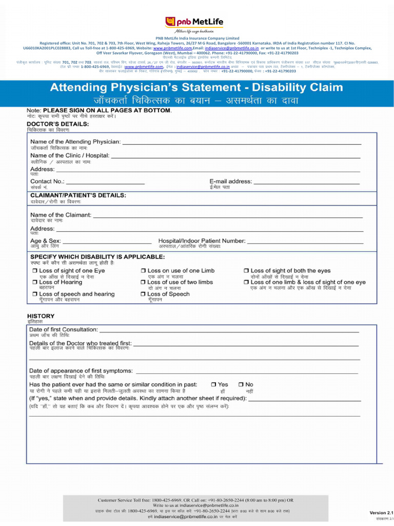 Attending Physicians Statement Disability Claim Ver 2.1_tcm47 27413 | PDF