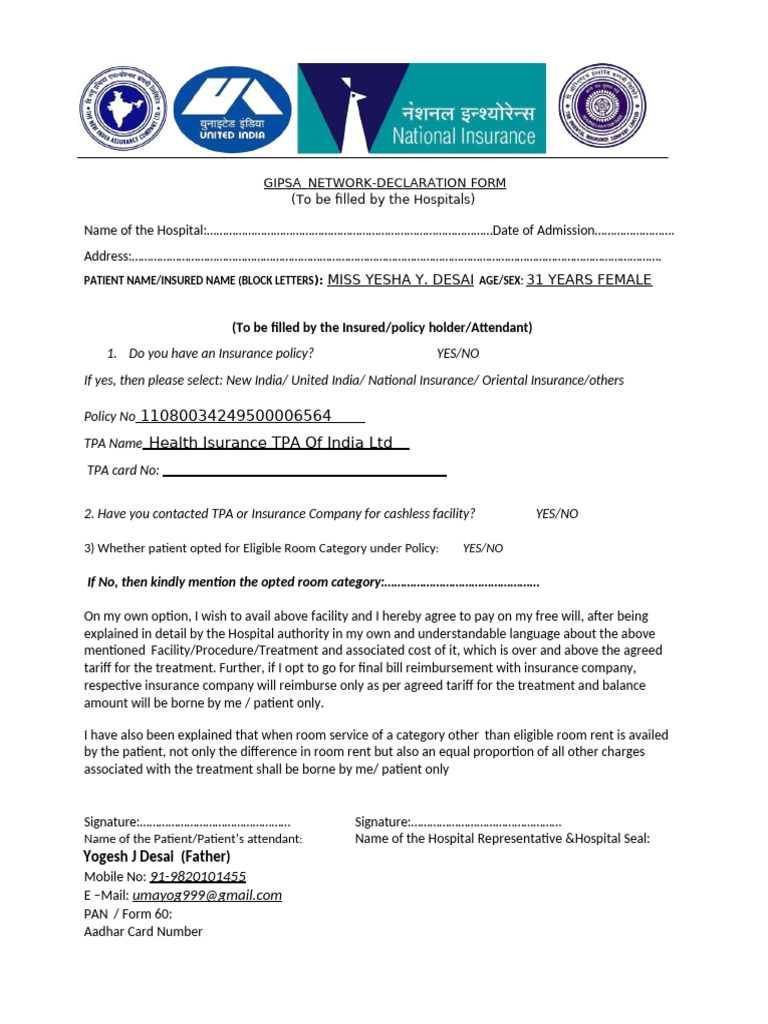 Gipsa Declaration Form | PDF