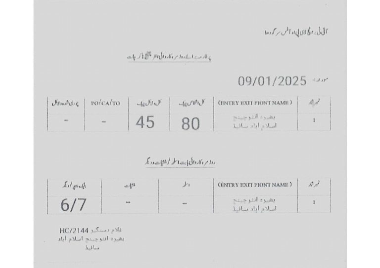 AnyScanner_01_10_2025 | PDF