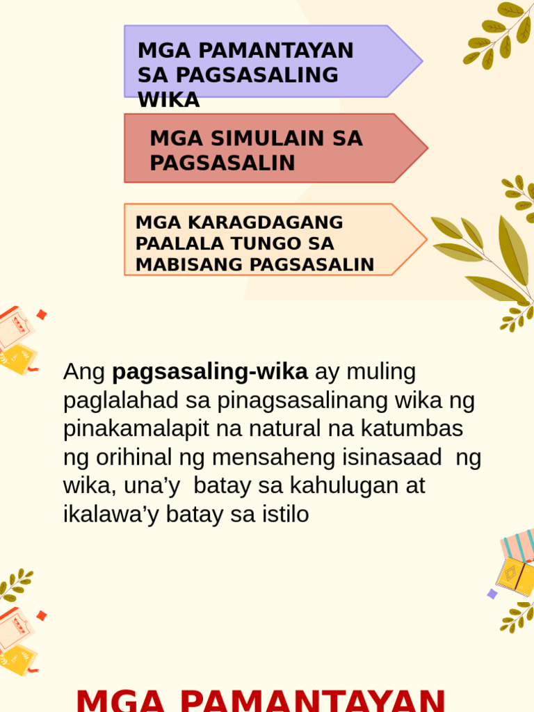 Pagsasalin Mat | PDF