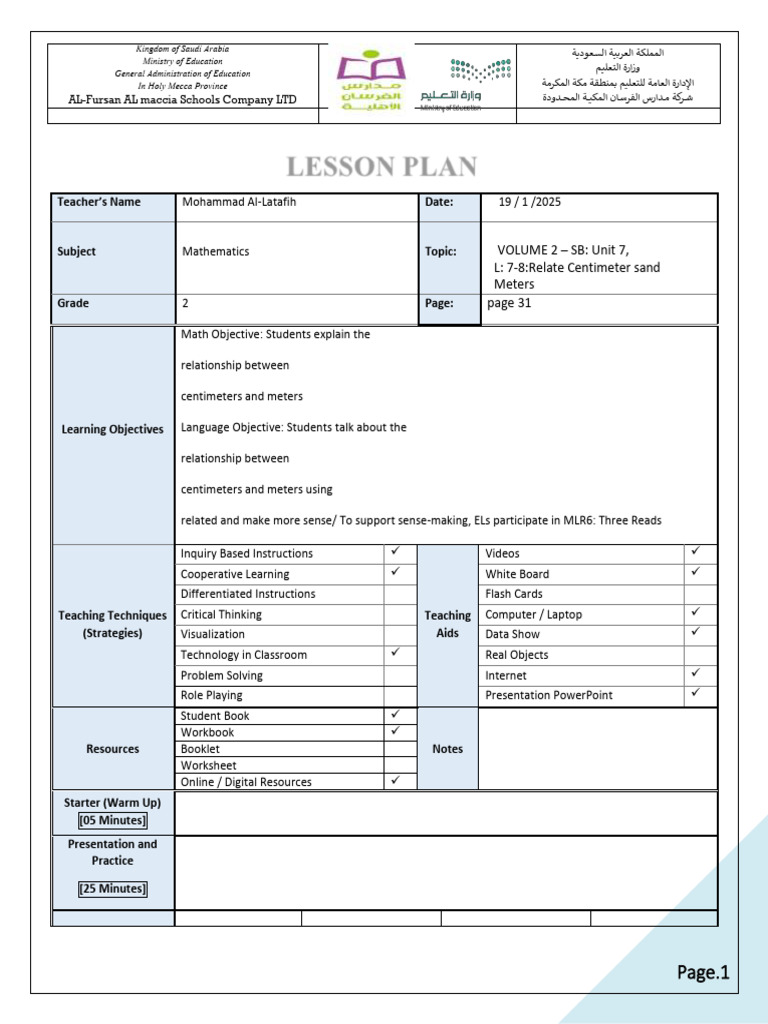 Grade 2 Math Lesson Plan | PDF | Lesson Plan | Worksheet