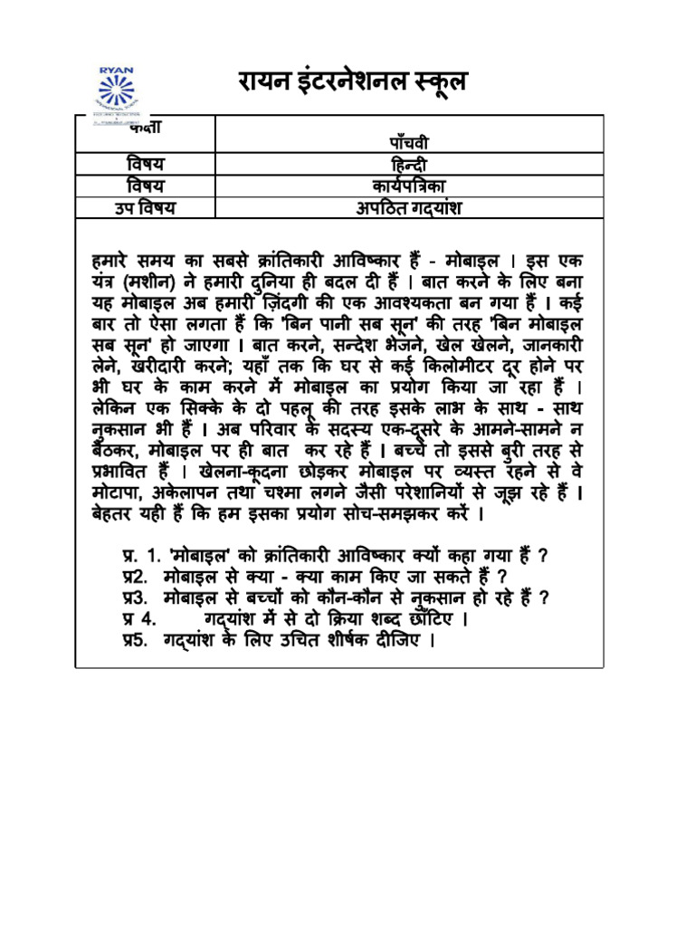 Worksheet-Apathit Gadyansh.docx Class 6_ic231343 | PDF