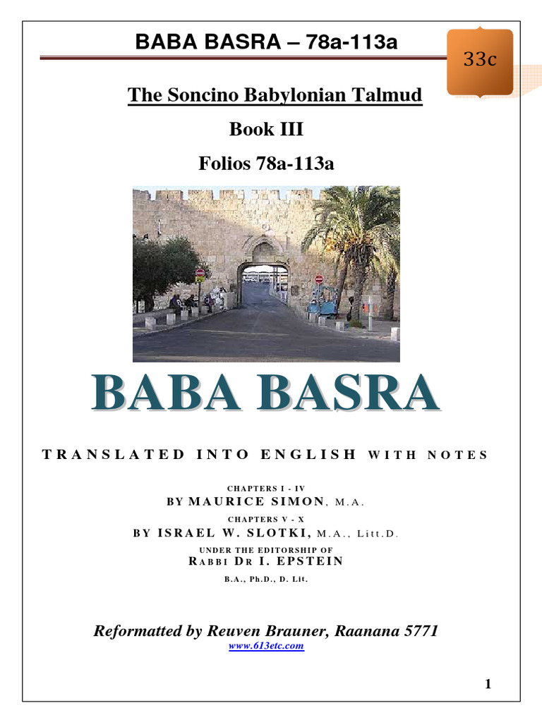 33c - Baba Basra - 78a-113a | PDF | Beehive | Torah