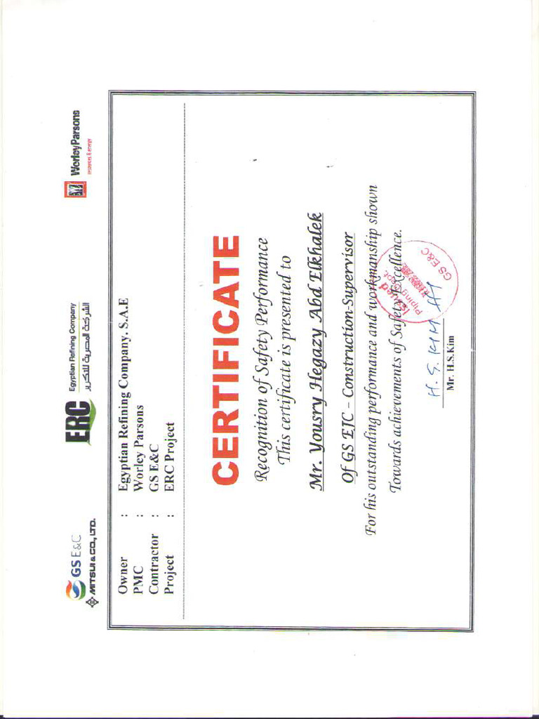 ERC Compressed | PDF