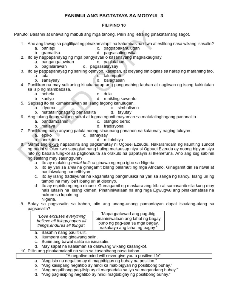 Panimulang Pagtataya Sa Modyul 3 | PDF