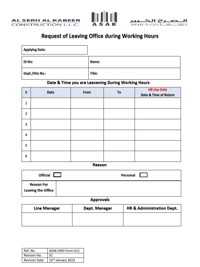 Office Leave Request Form | PDF