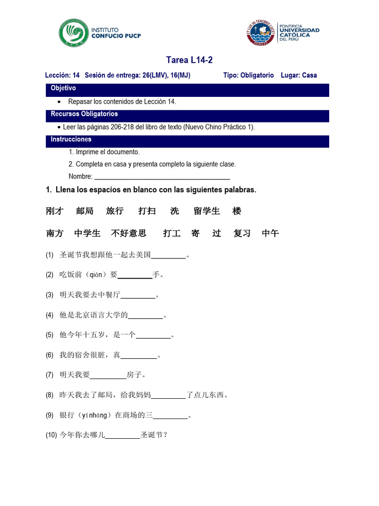 Tarea L14- 2 Repaso de L14-1 | PDF