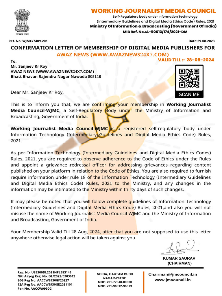 AWAZ NEWS | PDF | Mass Media | Government Of India