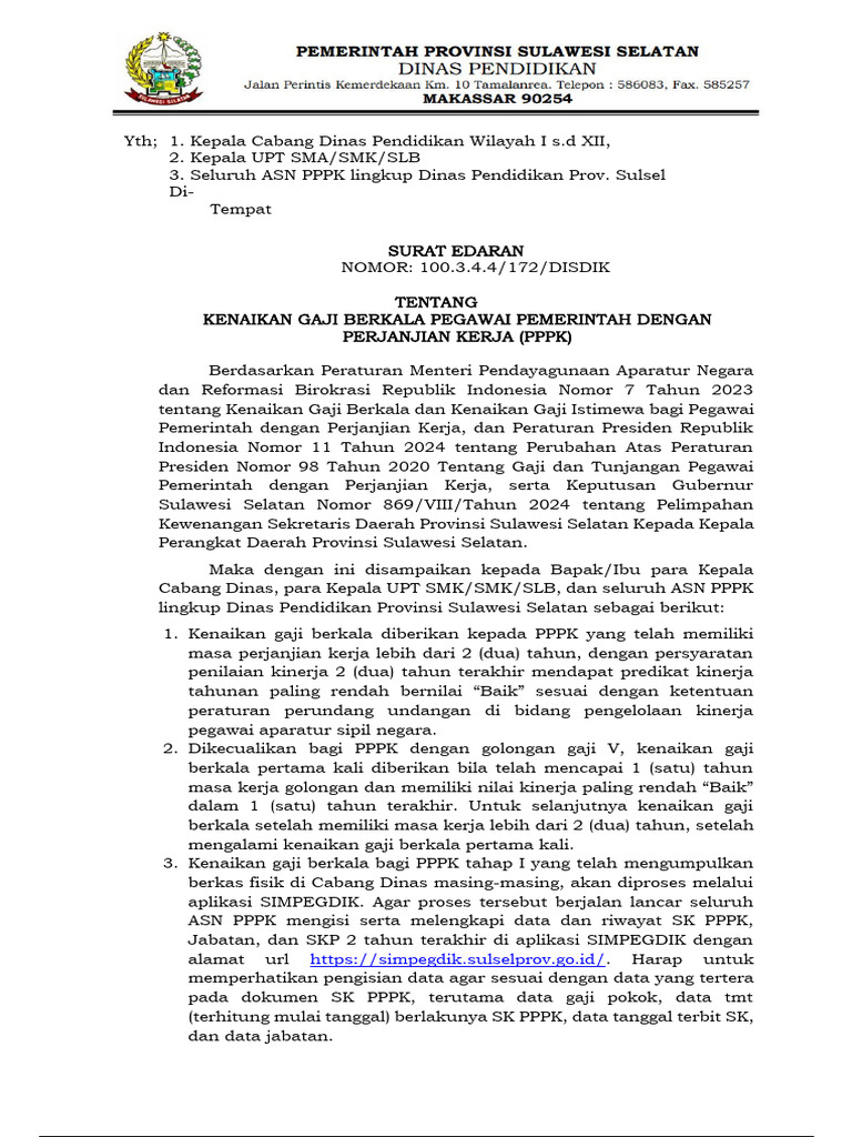 20250120130204Surat Edaran KGB PPPK | PDF