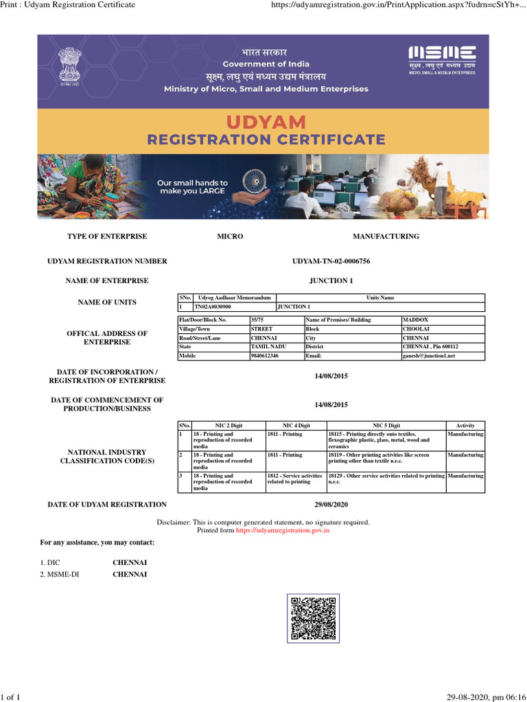 MSME JUNCTION1 | PDF | Graphic Design | Printing