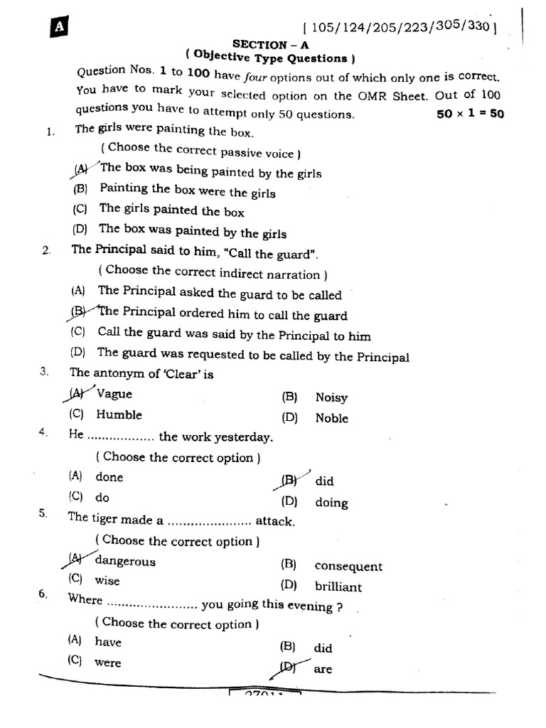 SplitPDFFile 3 | PDF