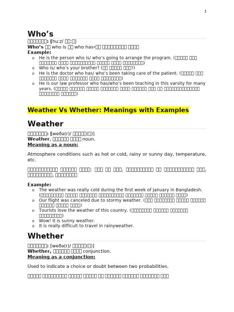 Whos Wether and Whether Example | PDF