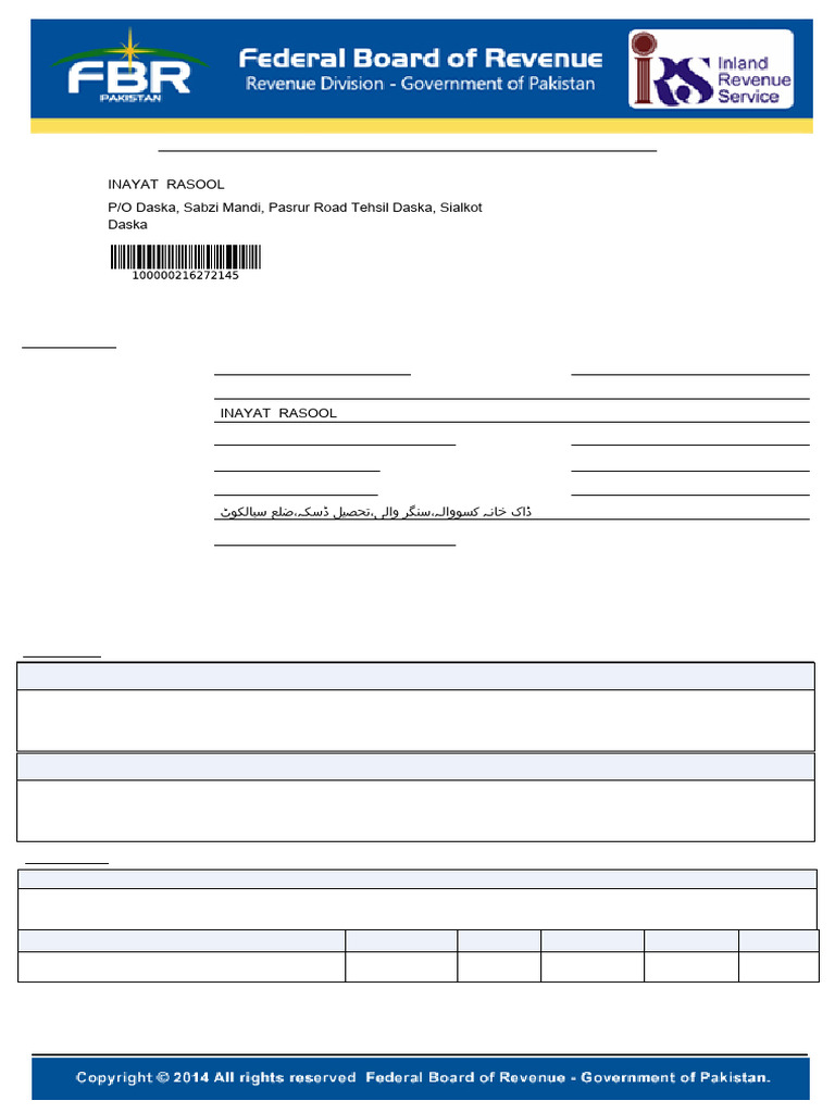 Pakistan FBR Registration Form 3460177218409 (5) | PDF | Money | Payments