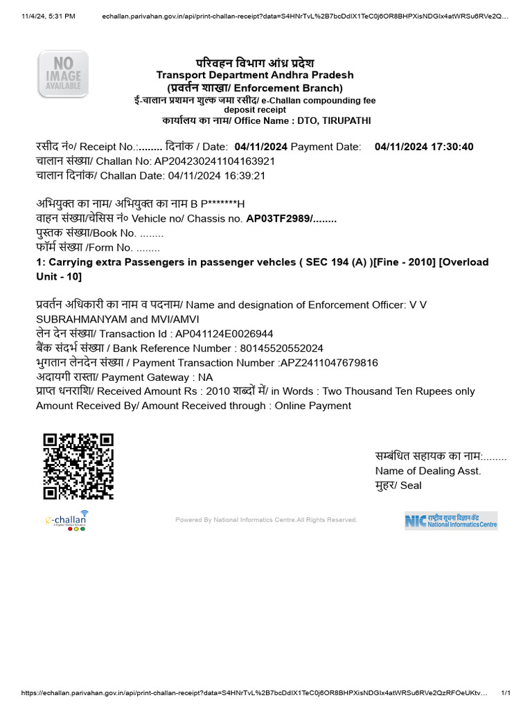 Transport Department Andhra Pradesh (/ Enforcement Branch) : - / E ...