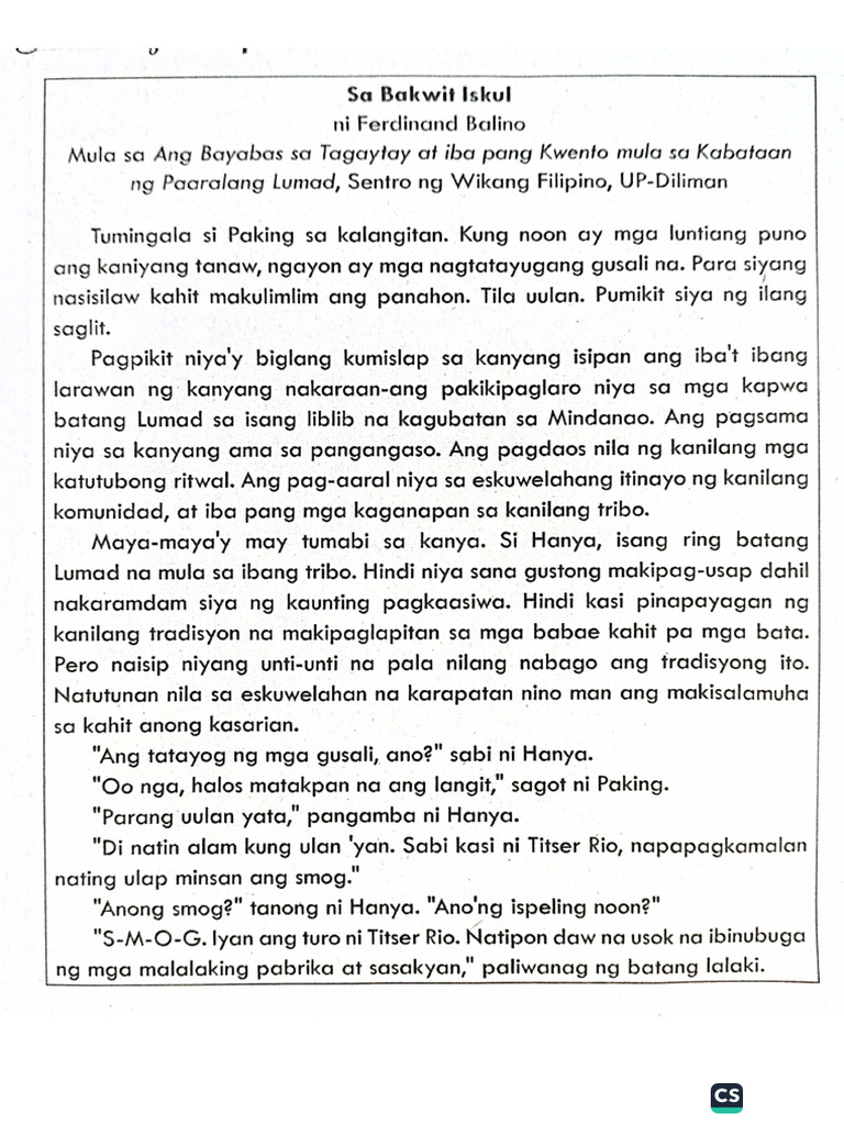 Sa-Bakwit-Iskul | PDF