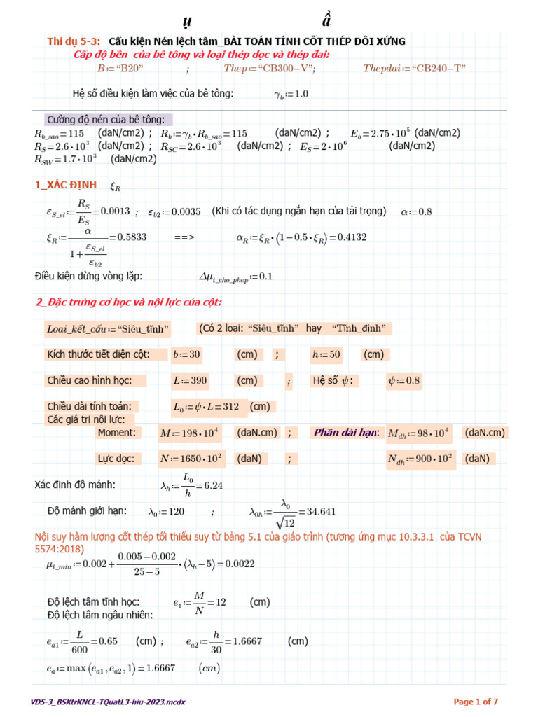 VD5 3 - BSKTRKNCL TQuatL3 2023 Re Upload | PDF