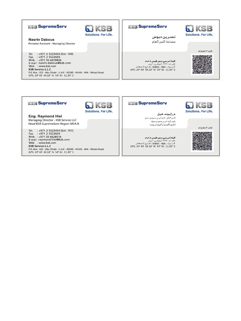 KSB Card Final | PDF