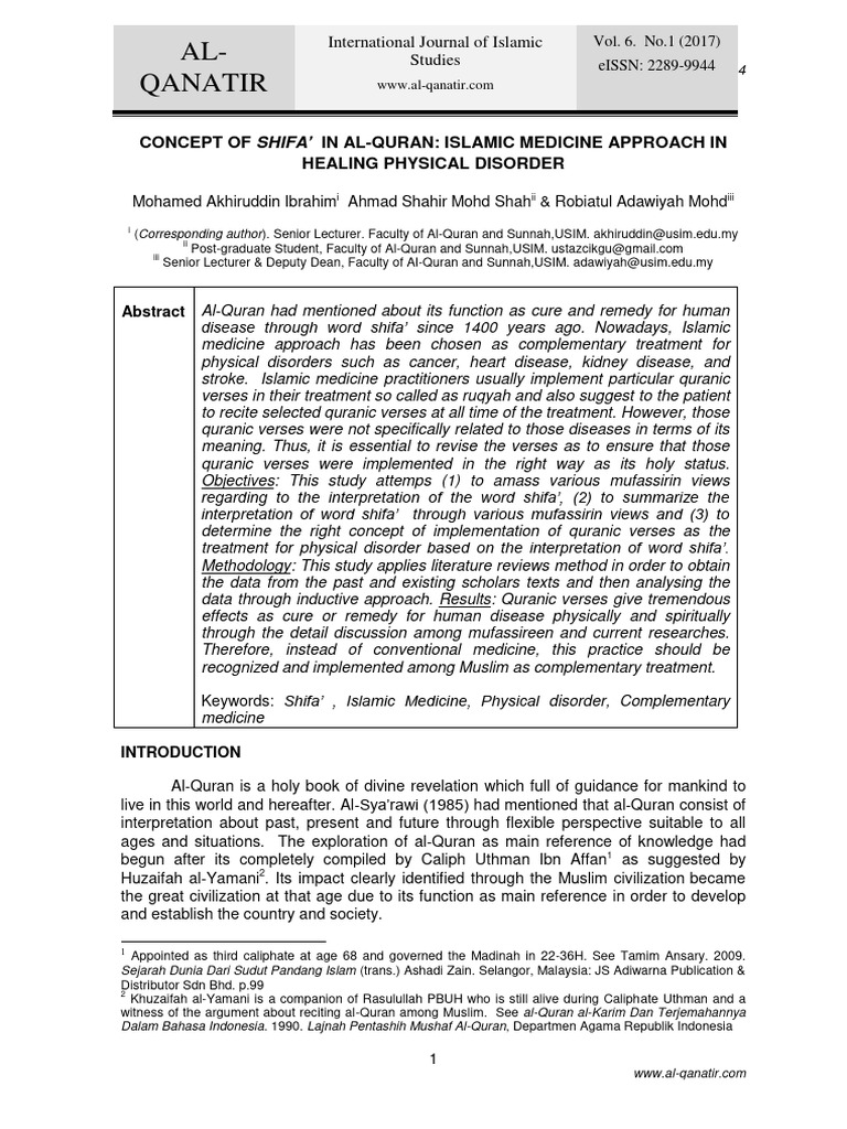 Concept of Shifa in Al Quran Islamic Med | PDF | Quran | Islam