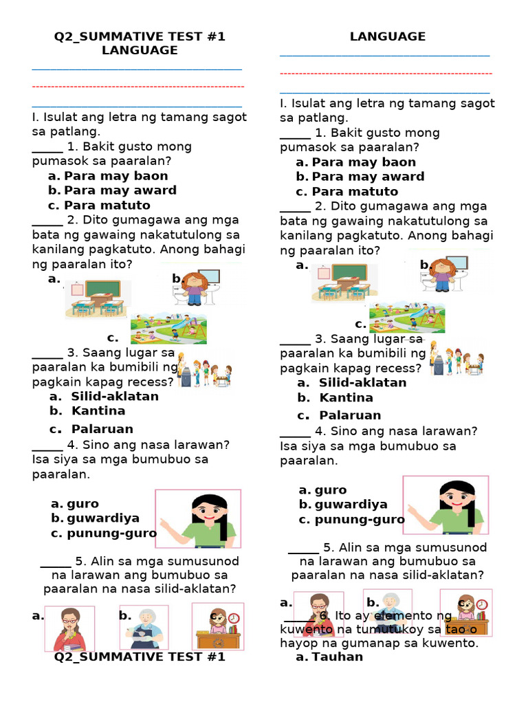 Q2-1st Summative Test | PDF