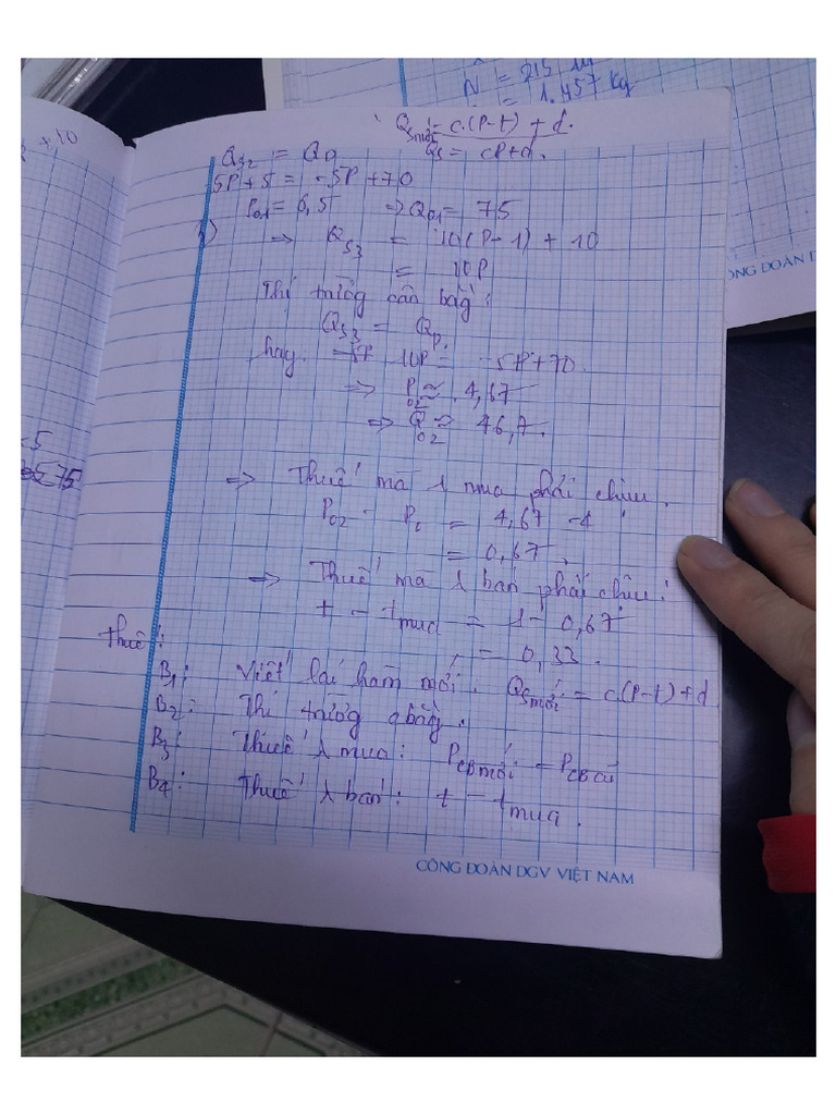 IMG_20250113_231408 | PDF