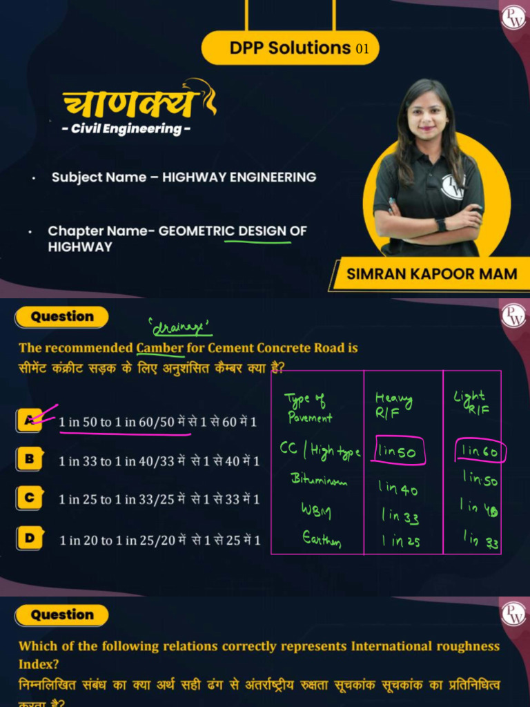 Geometric Design of Highway - Solution To DPP 01 (Of Lec 02) - Chanakya - AE - JE Civil (Highway ...