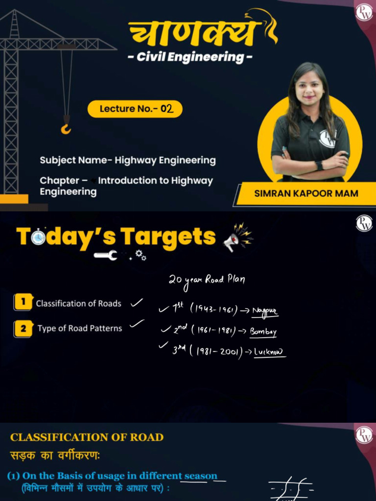 Introduction to Highway Engineering 02 _ Class Notes __ Chanakya - AE ...
