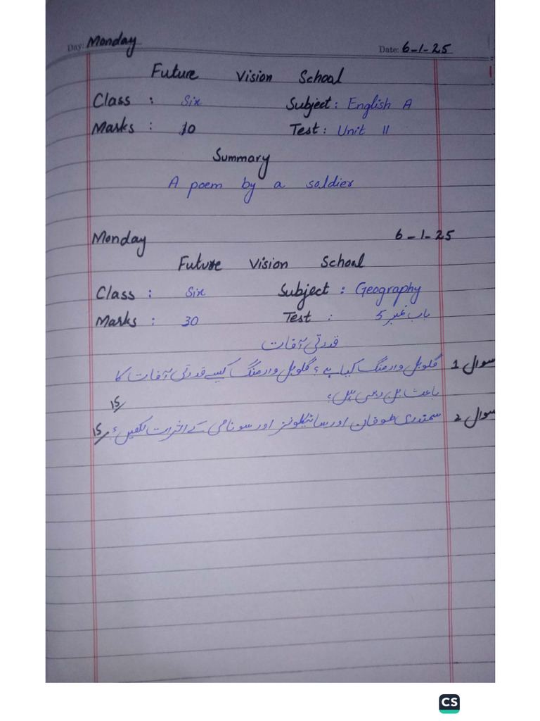 Test#4 Class Six | PDF