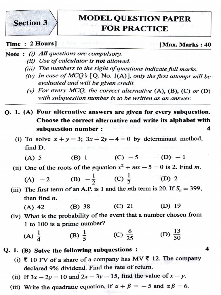 Algebra Full Syllabus Practice Prelims Papers 40 Marks | PDF | Multiple Choice | Mathematics