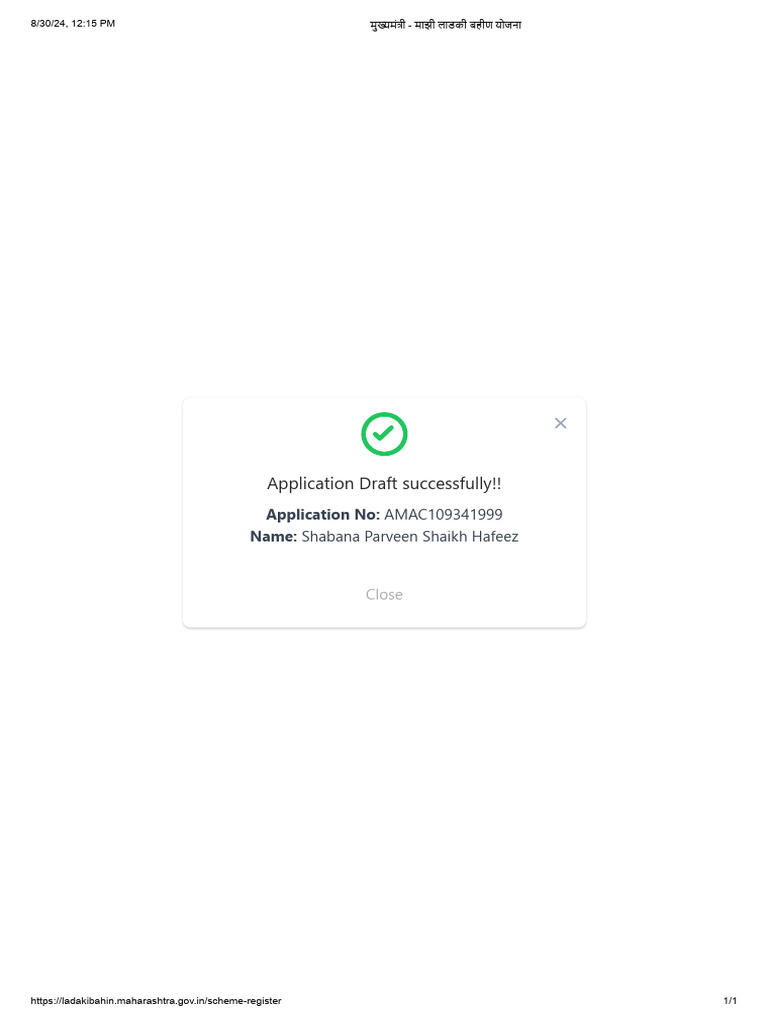 Application Draft Successfully!!: Aadhar No | PDF