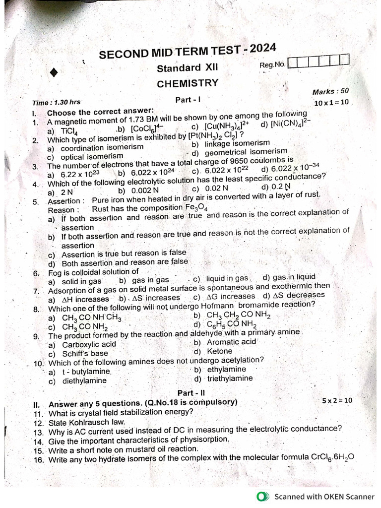 XII Chemistry 2024-25 | PDF
