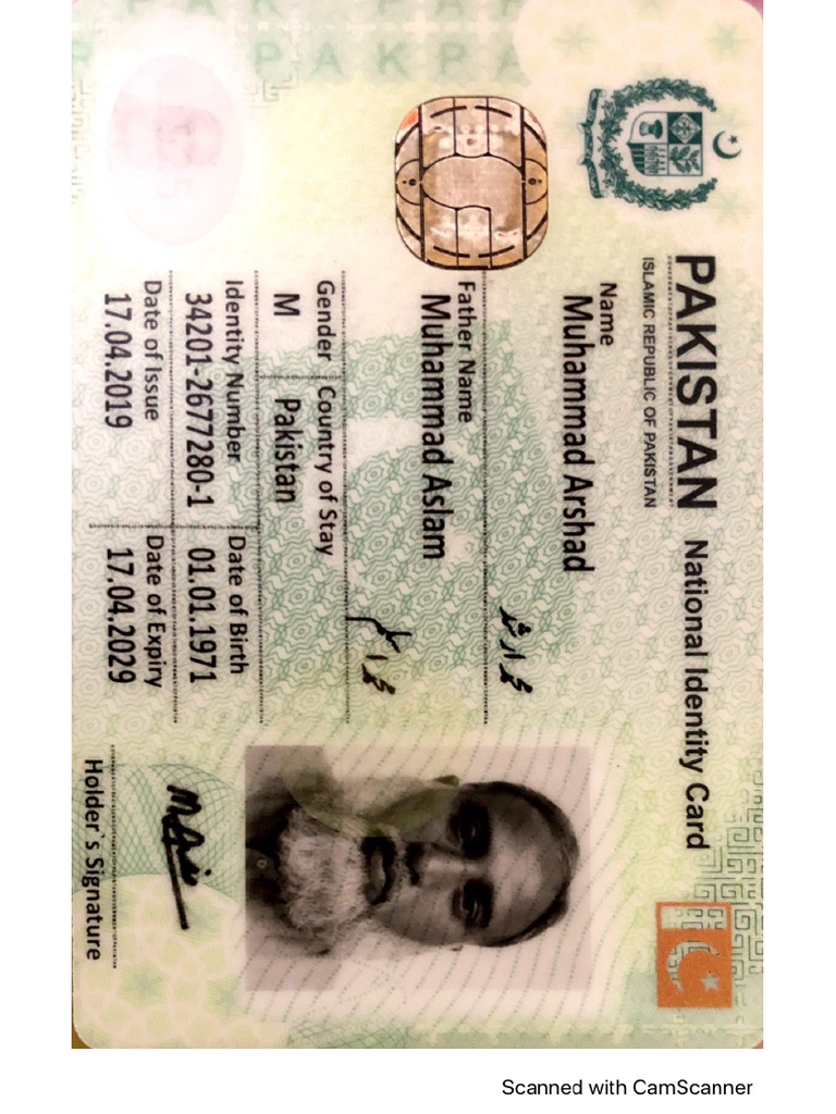 new doc 02-12-2024 08.55 | PDF