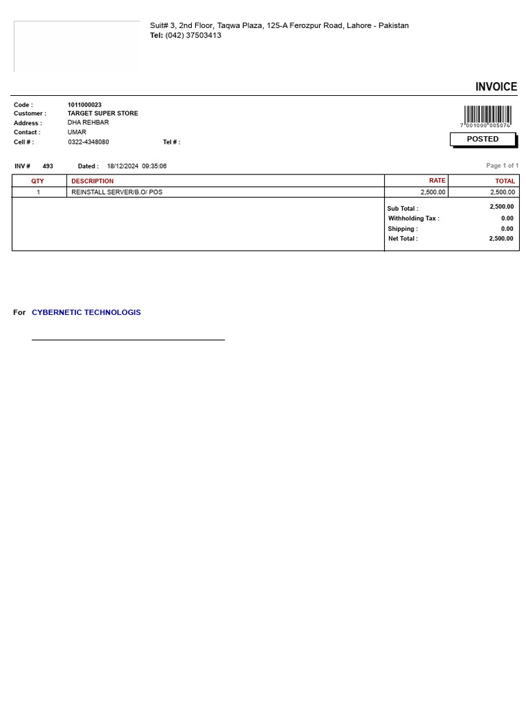 Target Super Store Invoice Details | PDF