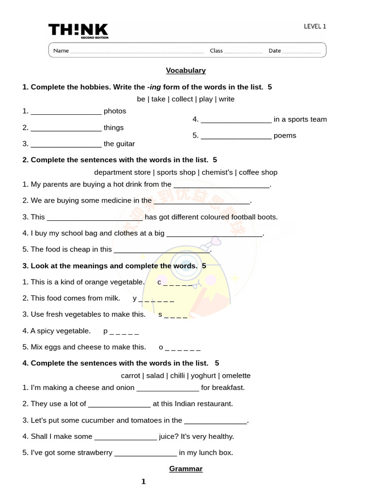 UNIT1-3 试卷 | PDF | Cuisine | Foods