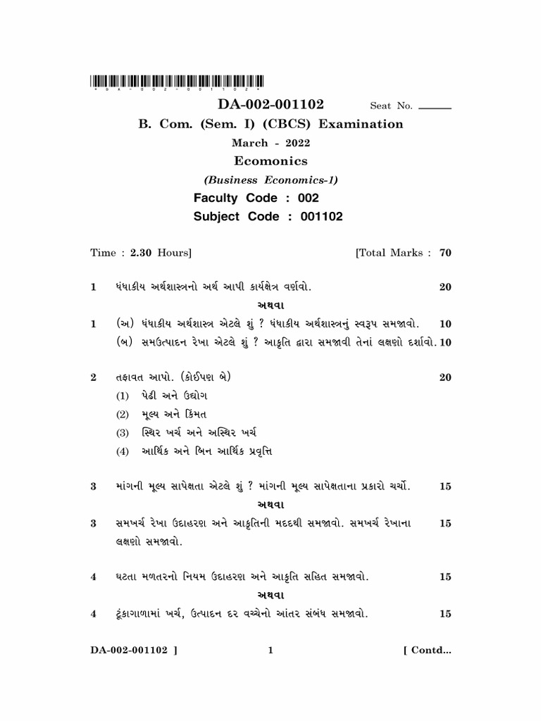 Bcom Sem 1 Old March 2022 Business Economics 1 Pdf