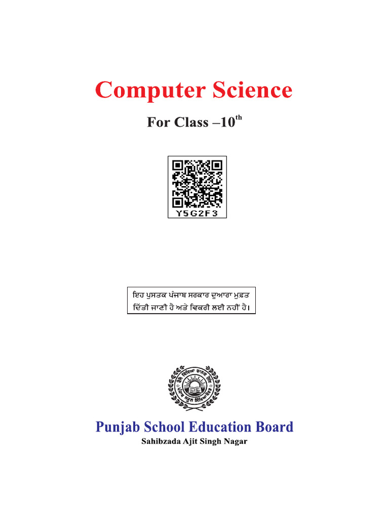 1724215911_10th Computer Science (e) | PDF