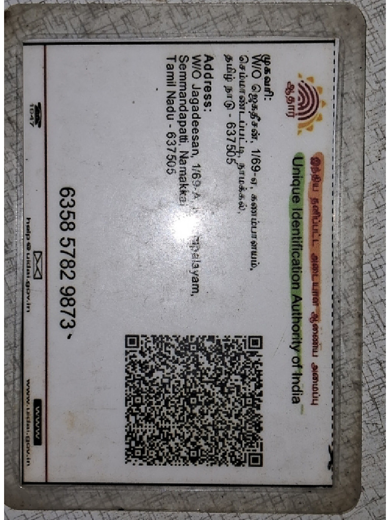 All PDF Reader 20250108 08.01.29 | PDF