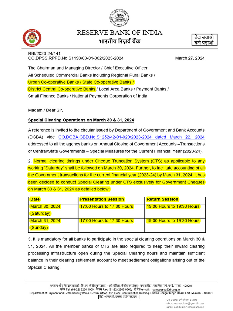 Special Clearing Operations As On March 30 and 31 | PDF | Banks | Cheque