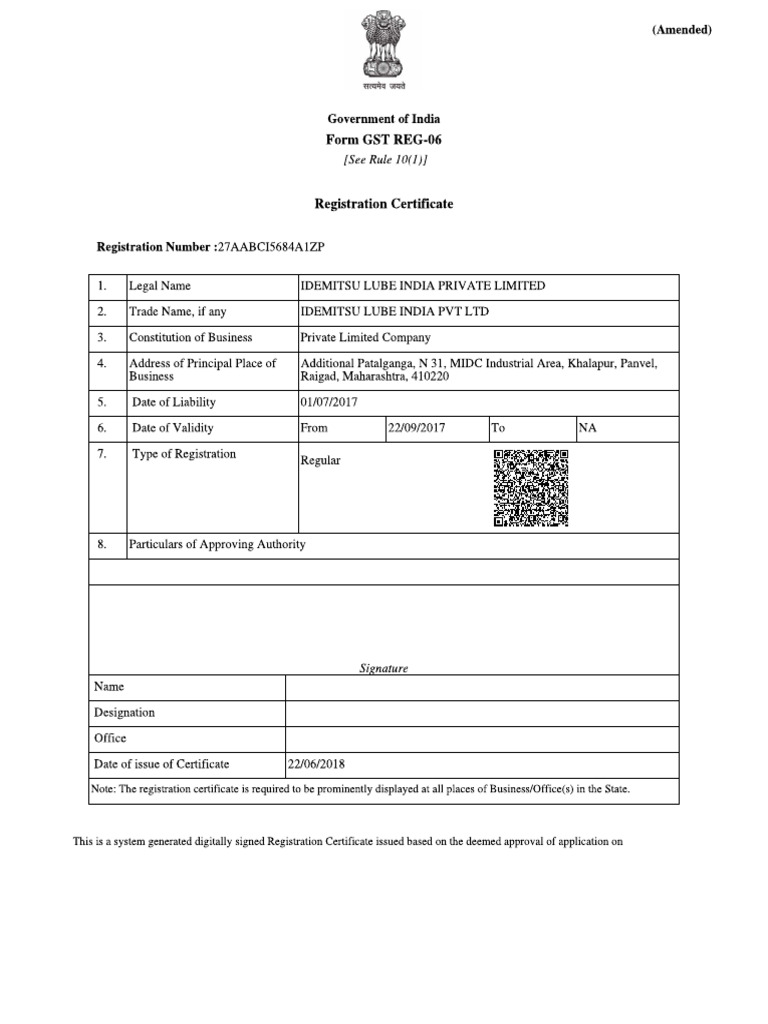 Maharashtra GST | PDF