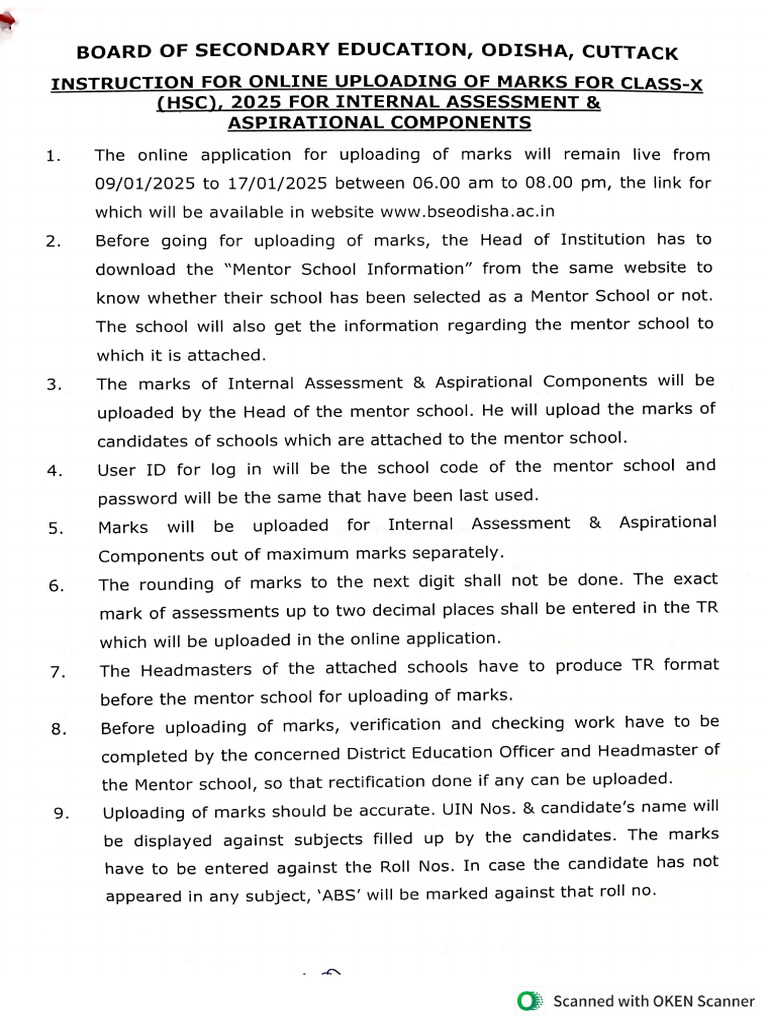 Instruction Class-X Uploading IA AP Marks-1 | PDF