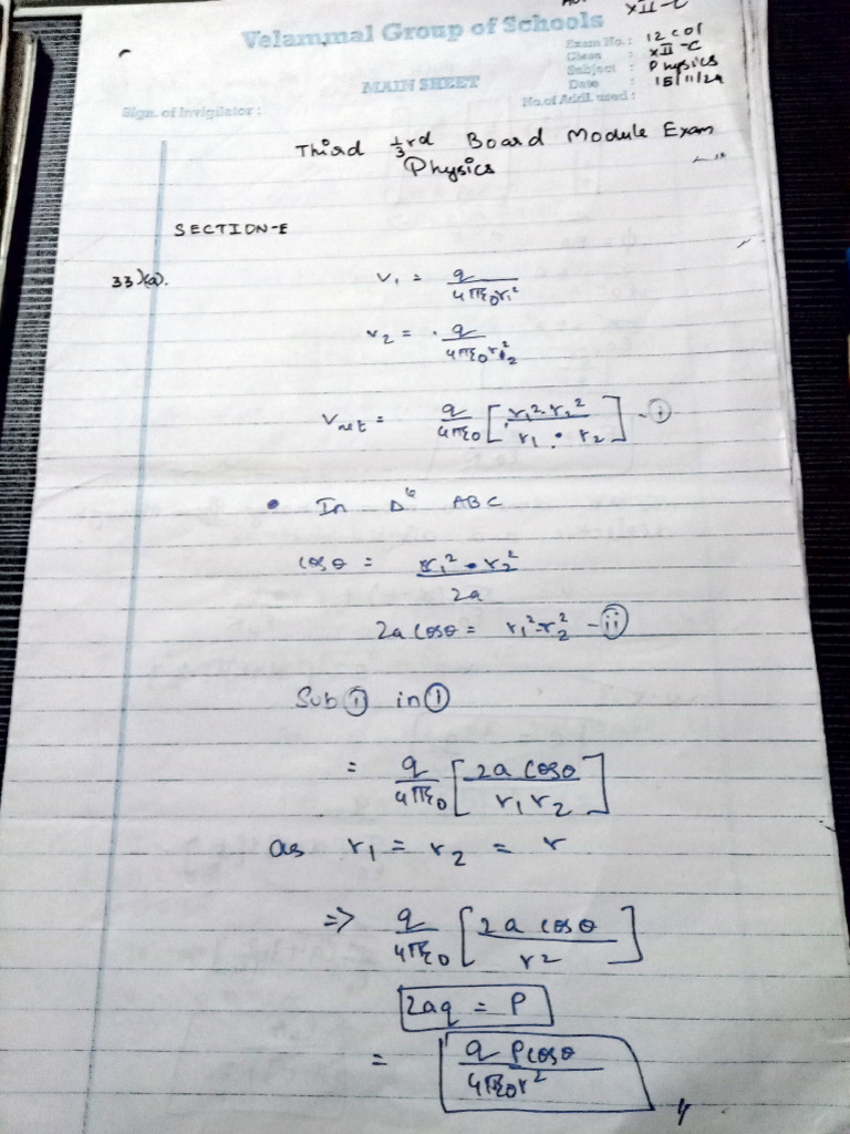 Phy Exam Paper | PDF