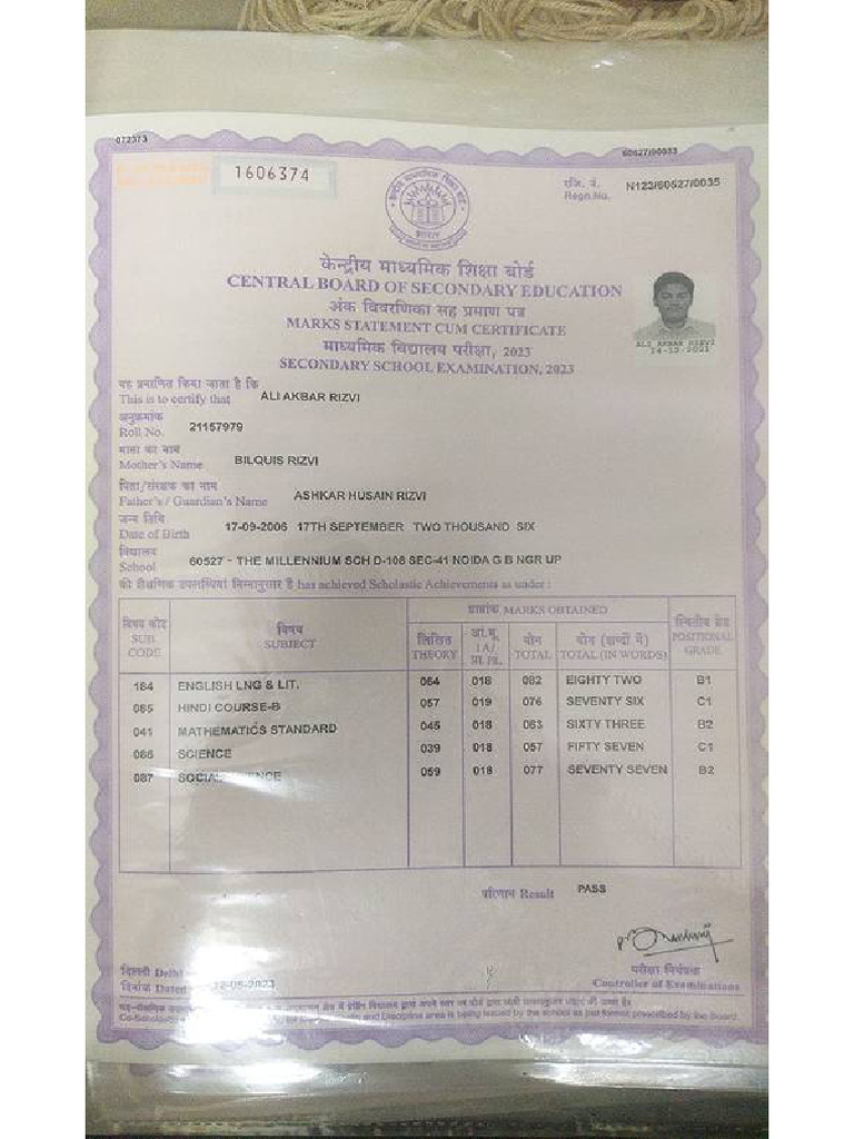 Class x Certificate | PDF