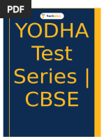 NSEJS 2023 Exam Instructions & Questions | PDF | Epithelium | Heart Valve