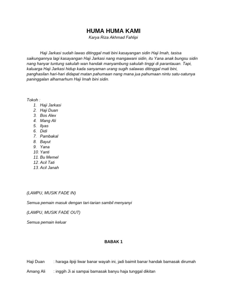 Huma Huma Kami | PDF